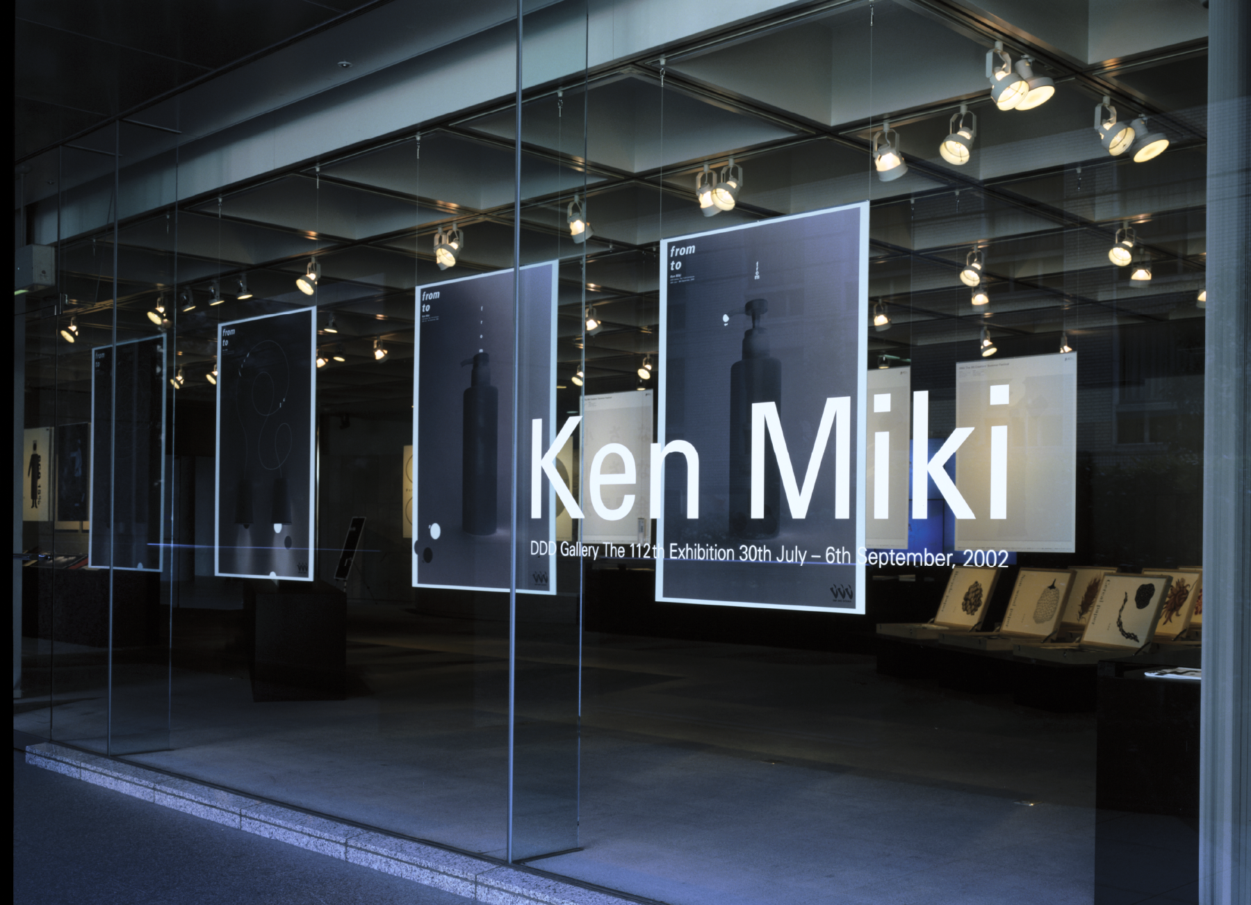 Ken Miki & Associates 三木健デザイン事務所 – 「わかりやすさの設計」と「語れるモノづくり」でブランディングをはじめと ...